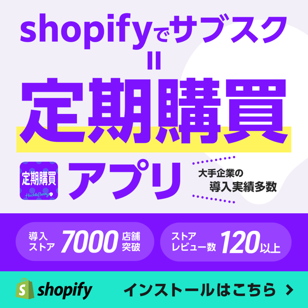 LINEギフトとはどんなサービス？受け取り方や送り方、おすすめの機能も解説 - EC Magazine | ECを成功させるノウハウマガジン